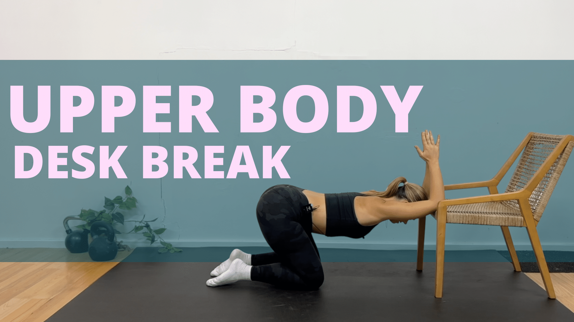 UPPER BODY DESK BREAK - MOTUM Health